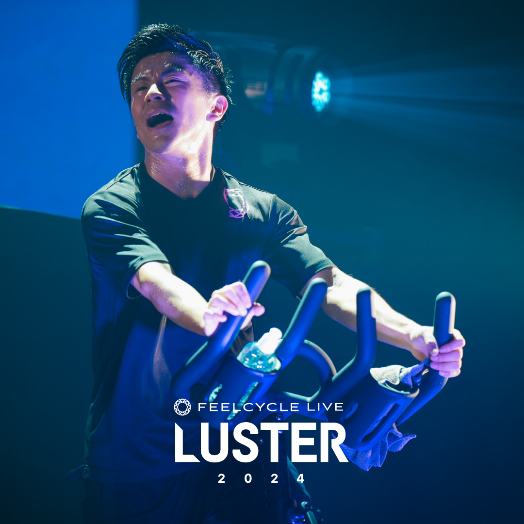 FEELCYCLE LIVE LUSTER（ラスター）-暗闇バイクフェス