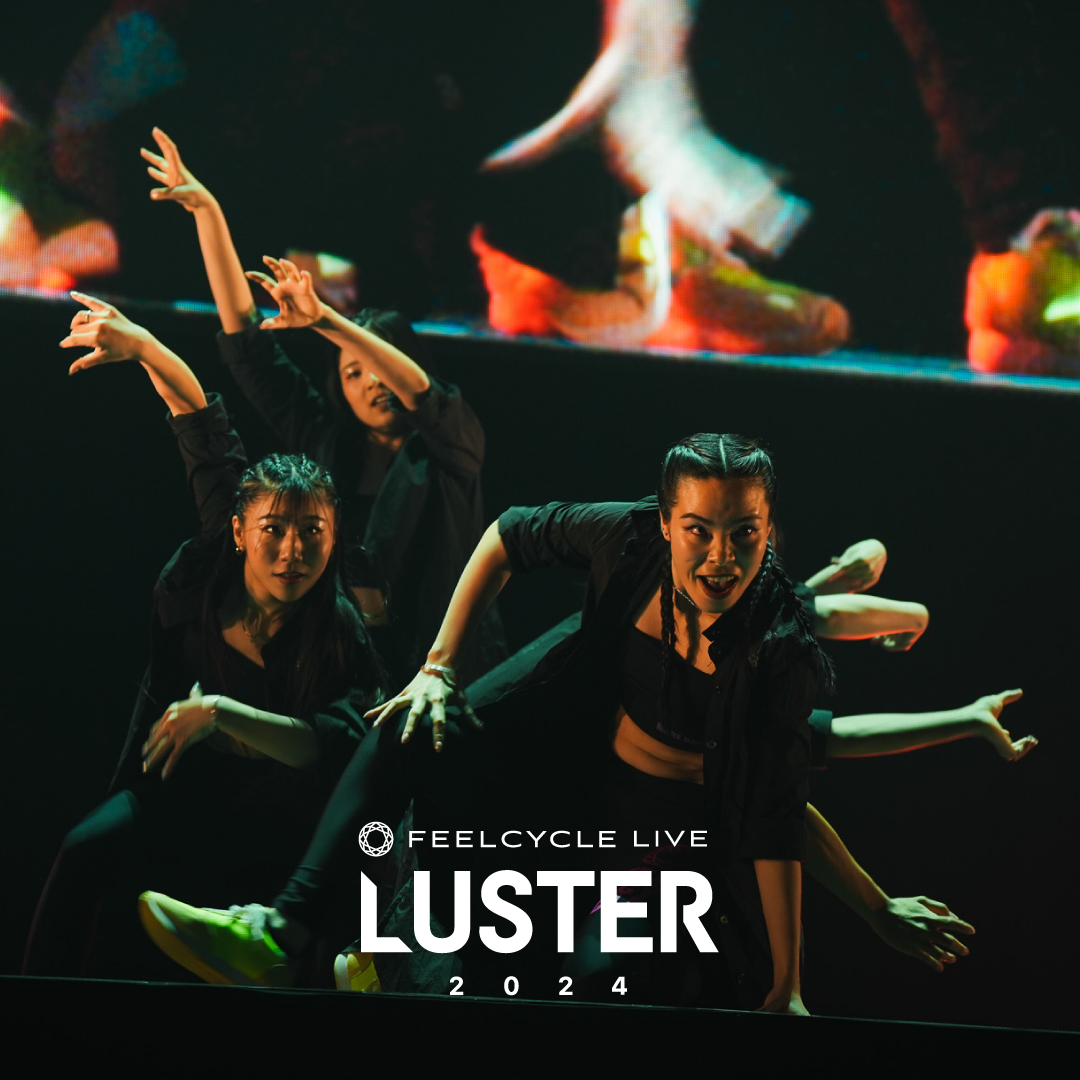 FEELCYCLE LIVE LUSTER（ラスター）-暗闇バイクフェス