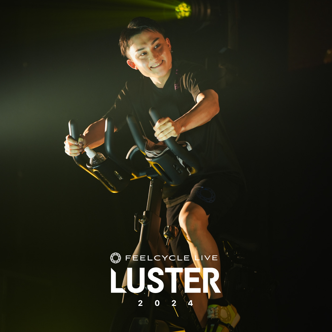 FEELCYCLE LIVE LUSTER（ラスター）-暗闇バイクフェス