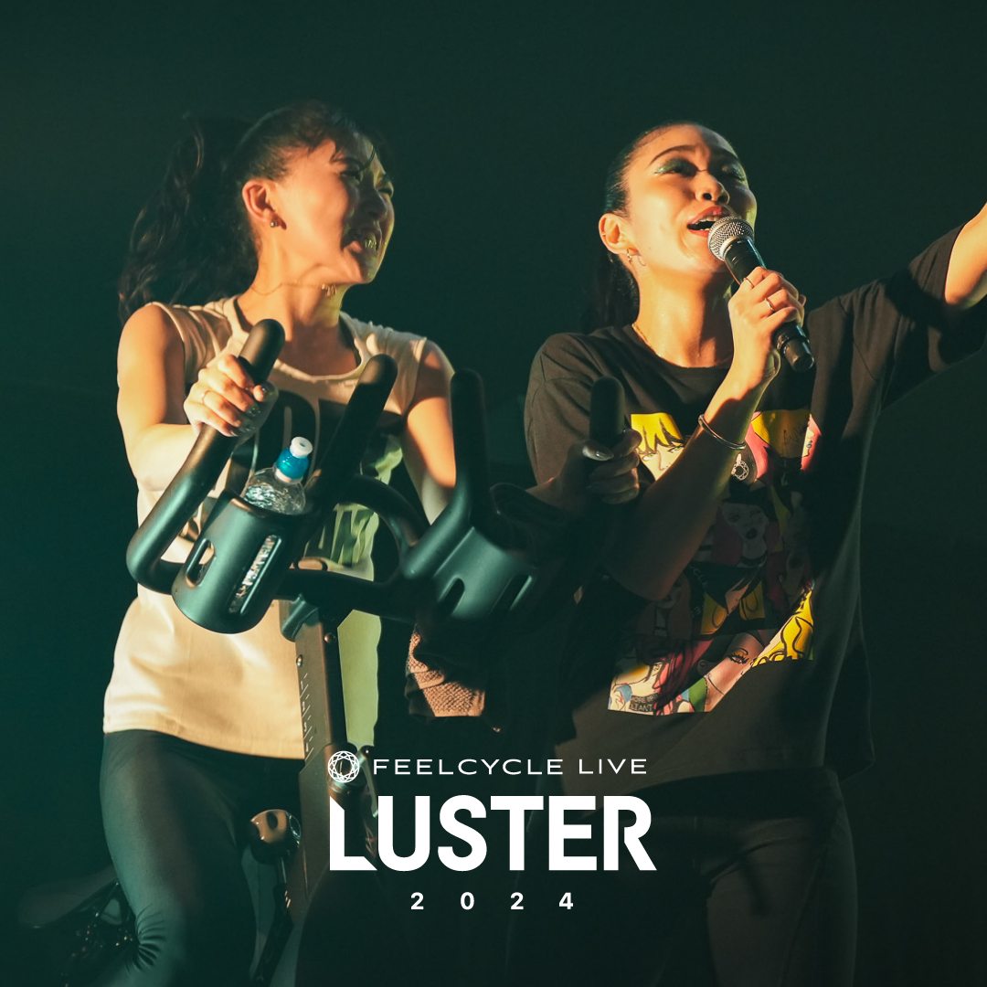 FEELCYCLE LIVE LUSTER（ラスター）-暗闇バイクフェス